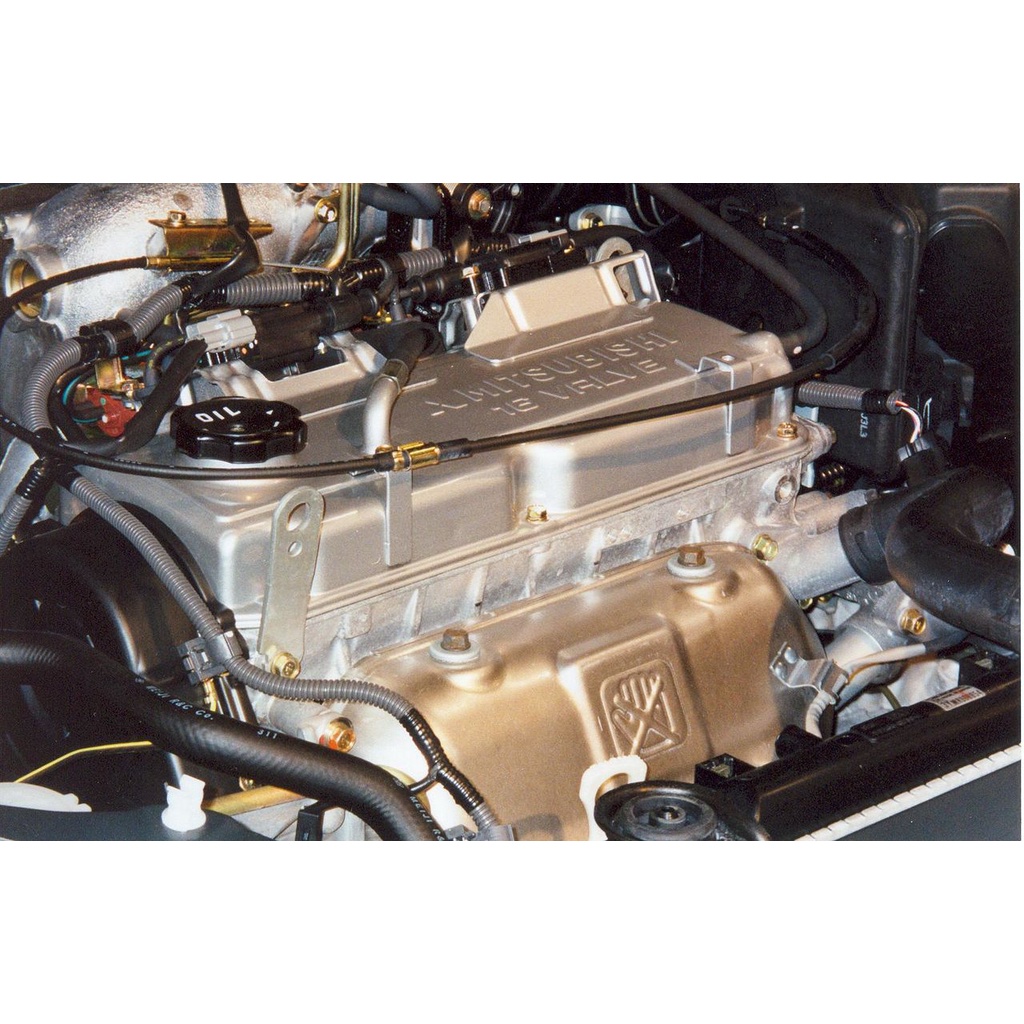 Mitsubishi / Proton Wira 1.6 4G92 1.8 4G93 Engine Repair Manual ...