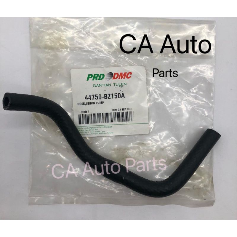 Perodua Alza 1.5 Servo Hose Pump Brake booster Hose Original 44750 ...