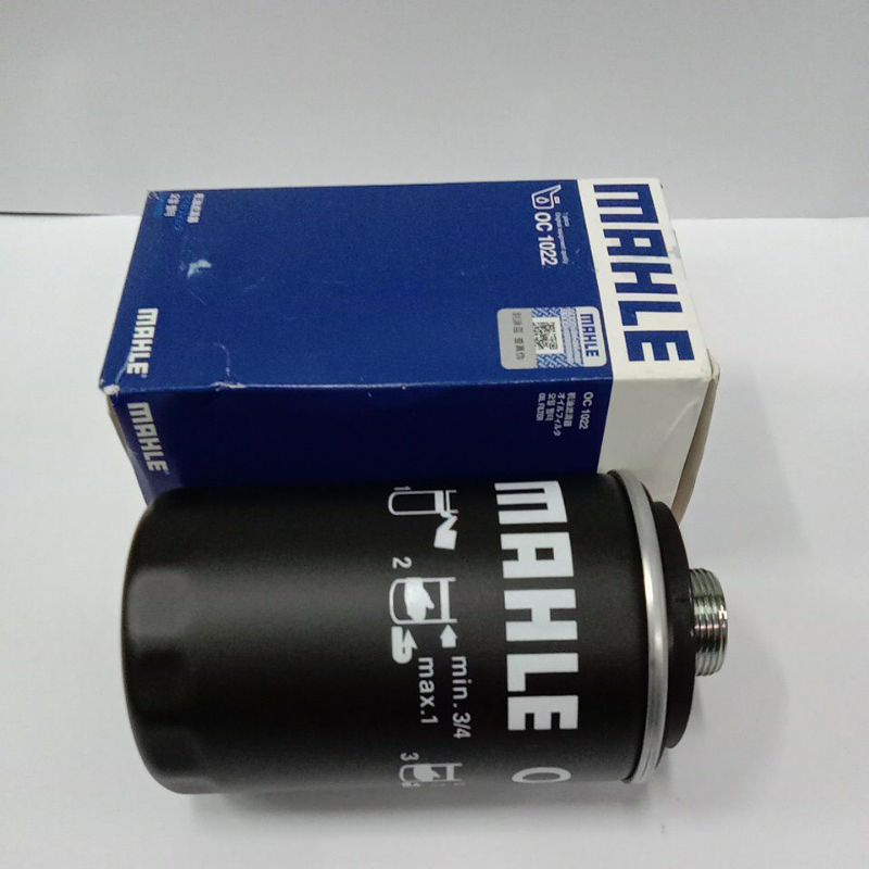 (MAHLE) VOLKSWAGEN AUDI OIL FILTER GOLF PASSAT Q5 2.0 (06J115403Q ...