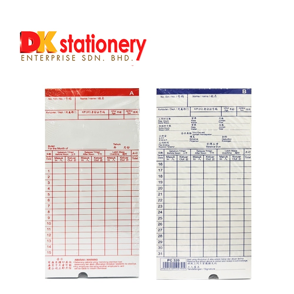 punch card - Prices and Promotions - May 2026 | Shopee Malaysia