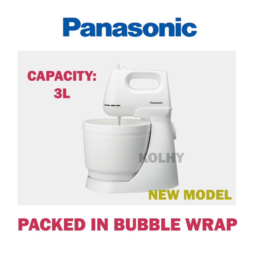 Panasonic 3L stand mixer MK-GB3 / MK-GB1 | Shopee Malaysia
