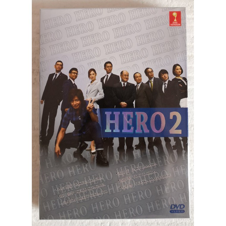 Japanese Drama DVD: HERO 2 [2014] Kimura Takuya | Shopee Malaysia