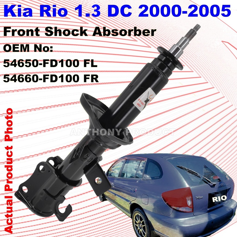 Kia Rio Model 1.3 2000-2005 Front and Rear Shock Absorber | Shopee Malaysia