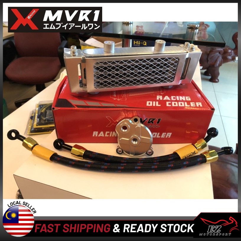 MVR1 Racing Oil Cooler Tank Complete Set Pnp (Fast Cooling) For YAMAHA ...