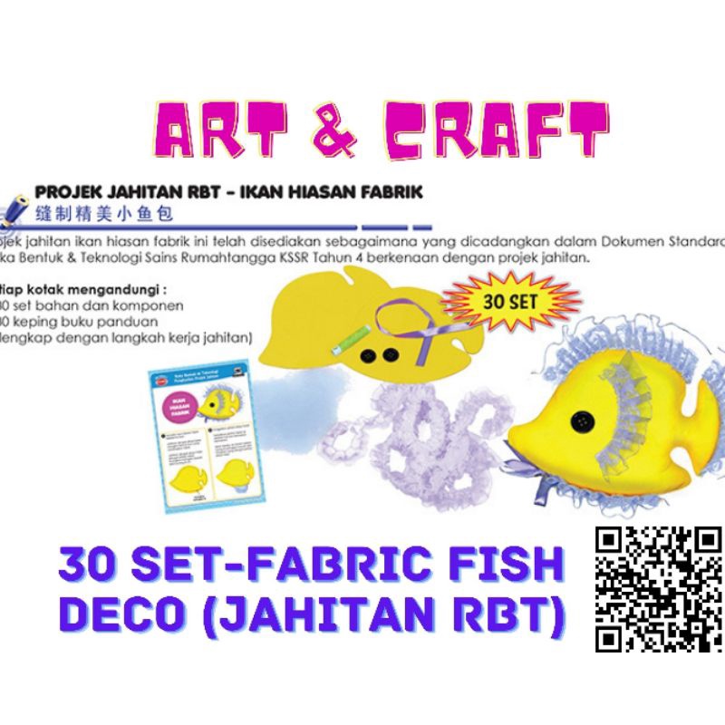 Projeck Jahitan RBT- Ikan Hiasan Fabrik Sewing Fish Deco Suitable for ...