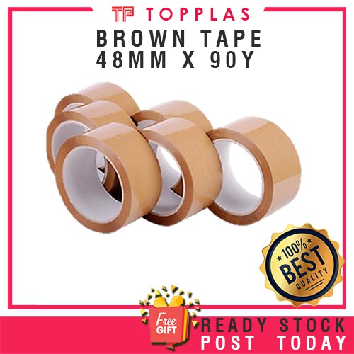 OPP Brown Tape/ Adhesive Brown Packaging Tape 48mm x 90y [1 Bundle x 6 rolls] 🔥Hot Sales🔥 ...