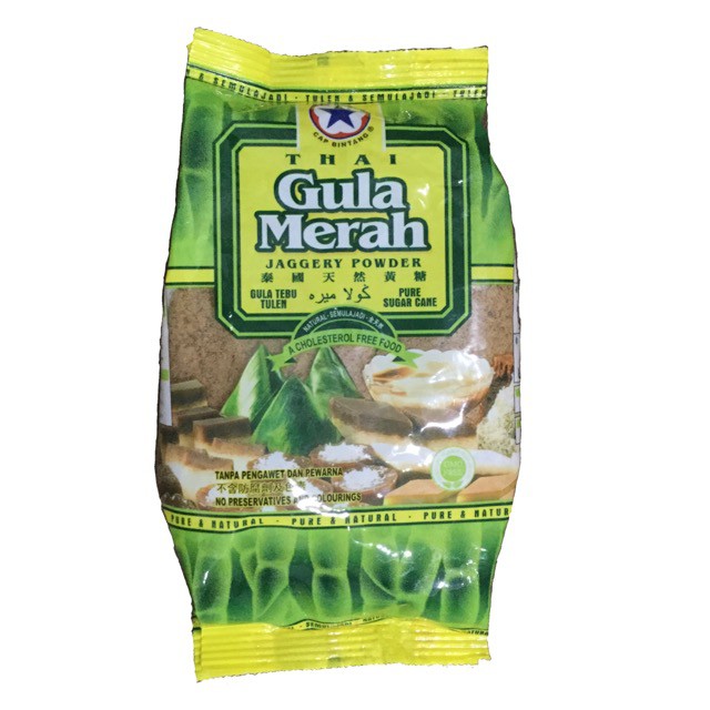 Thailand Gula Merah / Brown sugar/ 泰國天然黃糖 500G | Shopee Malaysia