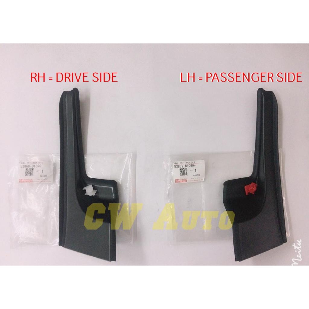 (100% ORIGINAL PART NO : 53868-B1070/53868-B1090)WIPER PANEL SEAL ...