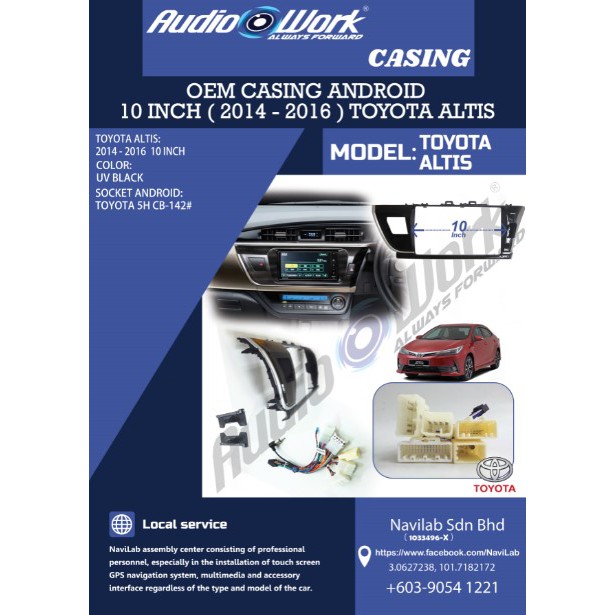 Toyota Corolla Altis 2014-2016 10" Android Player Casing (UV Black) 🔥 ...