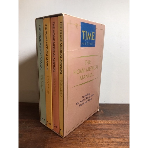 (Box set) The home medical manual- Everything you need to know about ...