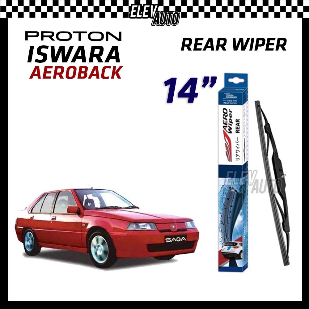 Proton Iswara Aeroback 14" AERO Rear Windscreen Wiper Blade Accessories ...