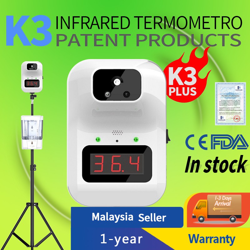 K3 Plus Thermometer Digital Intelligent Recognition Fever Detection ...