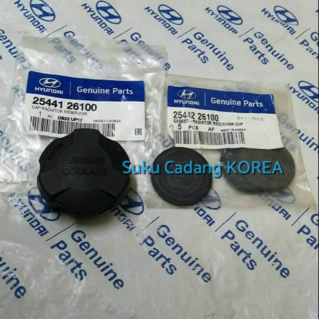 HYUNDAI Radiator Reserve Reservoir Cap Getz Matrix i10 i20 H1HYUNDAI ...
