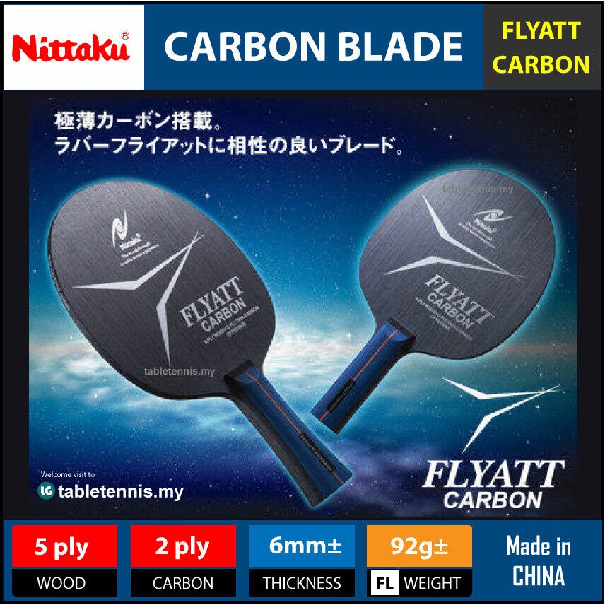 NITTAKU FLYATT CARBON BLADE | NITTAKU | TABLE TENNIS | PING PONG | Shopee Malaysia