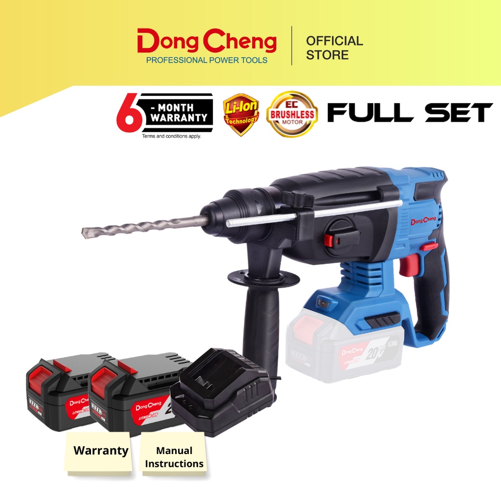 DongCheng Cordless Brushless Rotary Hammer (20V) DCZC04 -24EM/DCZC04 ...