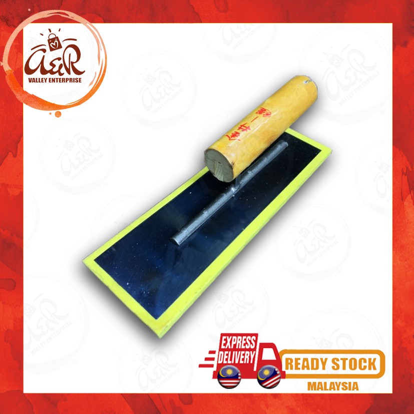 4'' Sponge Mosaic Cement Trowel / Span Mosaic Simen (Yellow) 🔥 READY ...