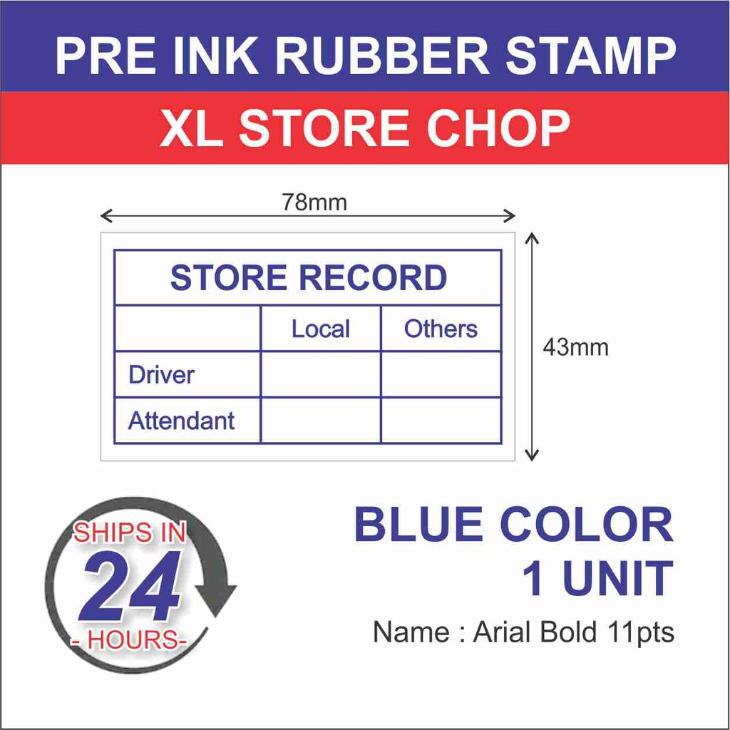 Rubber Stamp / Pre Ink Rubber Stamp / Self Ink Rubber Stamp / XL Store ...