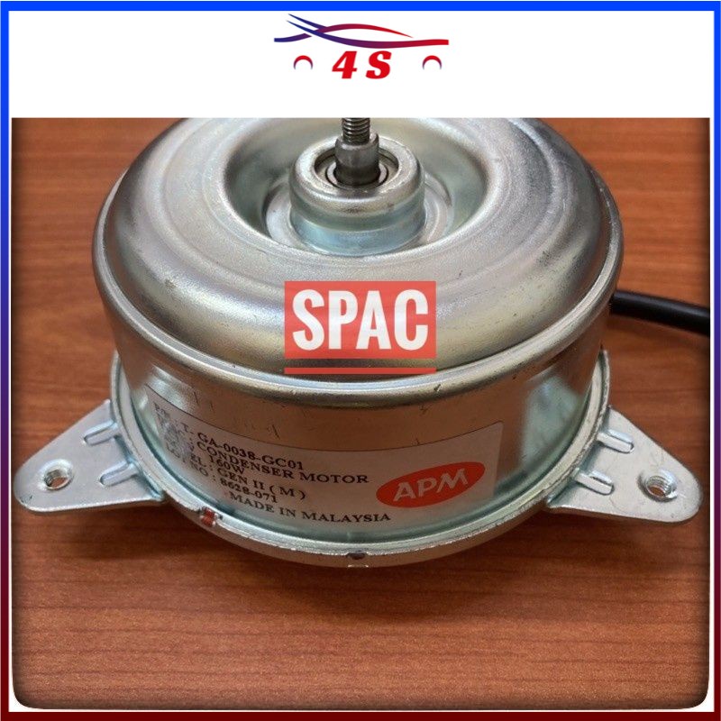 PROTON GEN2 RAD MOTOR (MANUAL) APM | Shopee Malaysia