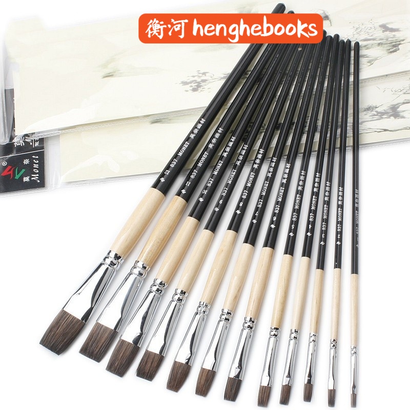【Set】Berus Lukisan Painting Brush Flat Head Monet Marten Hair 837 ...