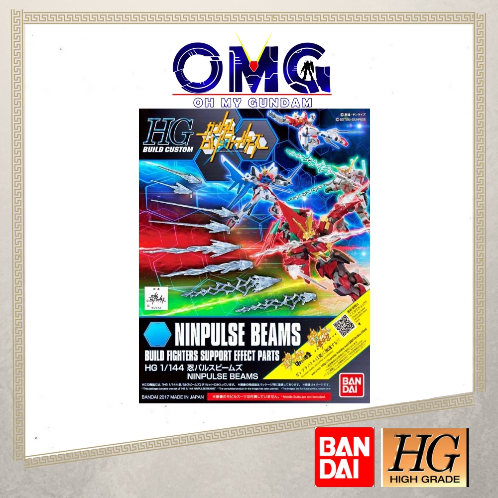 Bandai HGBC Ninpulse Beams 19544 HG Ninpulse Beams HG Gundam Weapons Ninpulse Beams Weapon HG ...
