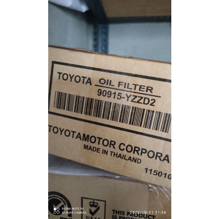 Toyota oil Filter D2/1pcs | Shopee Malaysia