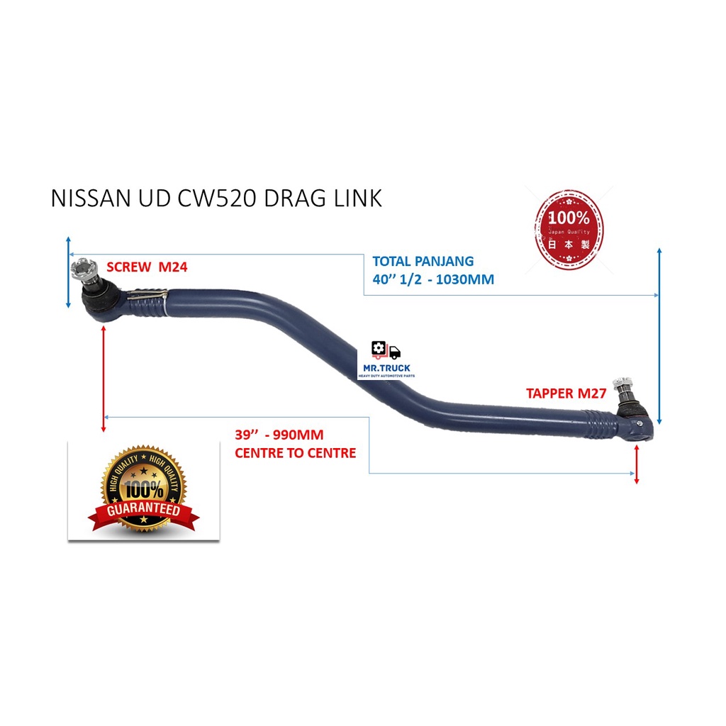 NISSAN CW520 TRUCK DRAG LINK 48510-00Z70 | Shopee Malaysia