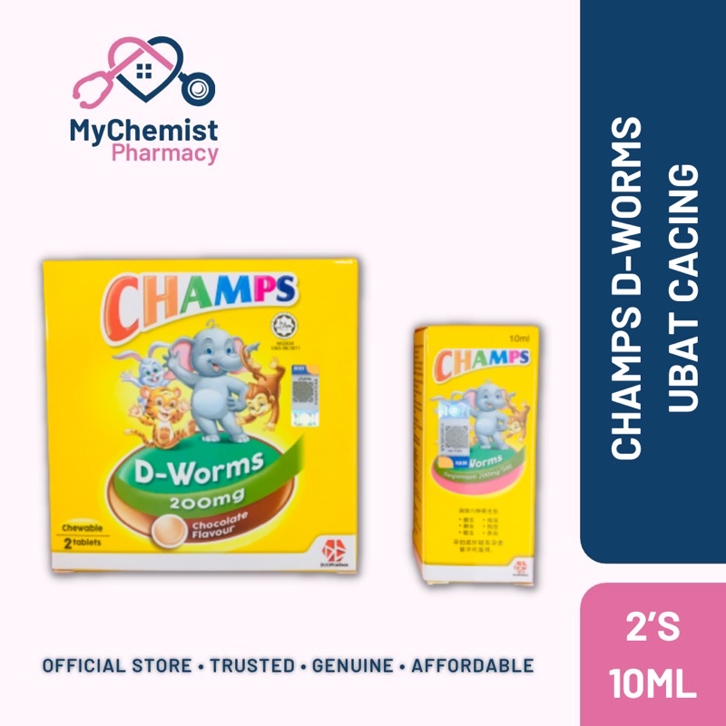 Champs D-Worm Chocolate Tab 2's / Suspension Milk 10ml (Ubat Cacing ...