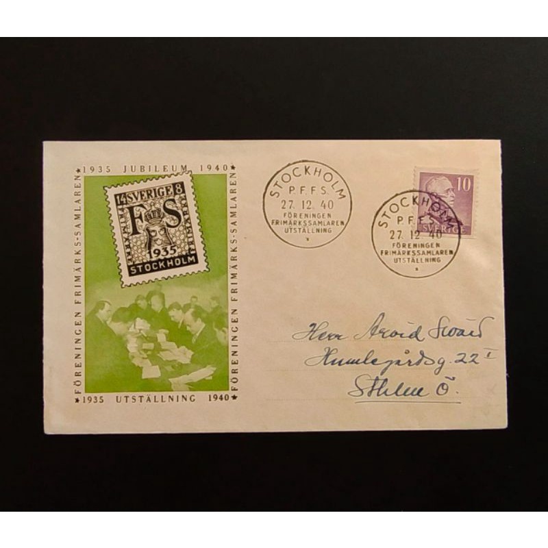 G305 Sweden 1940 King Jubilee 1935-1940 Cover | Shopee Malaysia