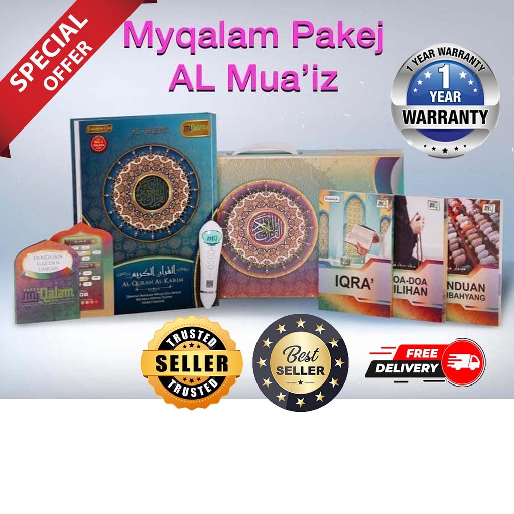 𝗧𝗘𝗥𝗕𝗔𝗥𝗨 𝗠𝗬 𝗤𝗔𝗟𝗔𝗠 𝗗𝗜𝗚𝗜𝗧𝗔𝗟 𝗔𝗟𝗤𝗨𝗥𝗔𝗡 𝗢𝗥𝗜𝗚𝗜𝗡𝗔𝗟 𝗪𝗔𝗥𝗥𝗔𝗡𝗧𝗬 𝟭 𝗧𝗔𝗛𝗨𝗡 | Shopee ...