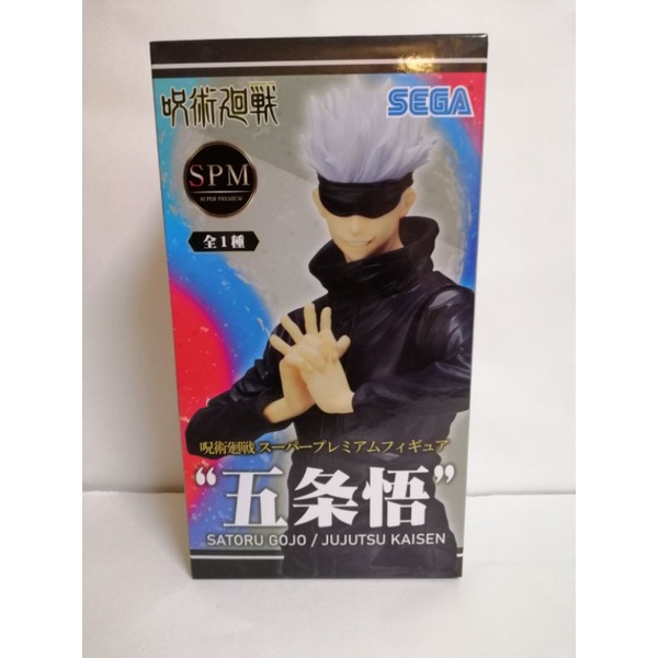 JUJUTSU KAISEN SATORU GOJO SPM FIGURE | Shopee Malaysia
