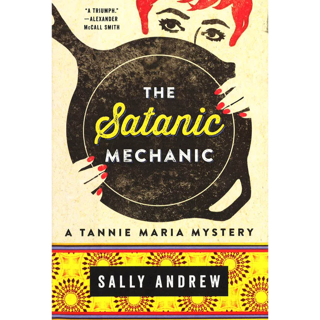 (BBW) The Satanic Mechanic (Tannie Maria Mystery, Bk. 2) (ISBN ...