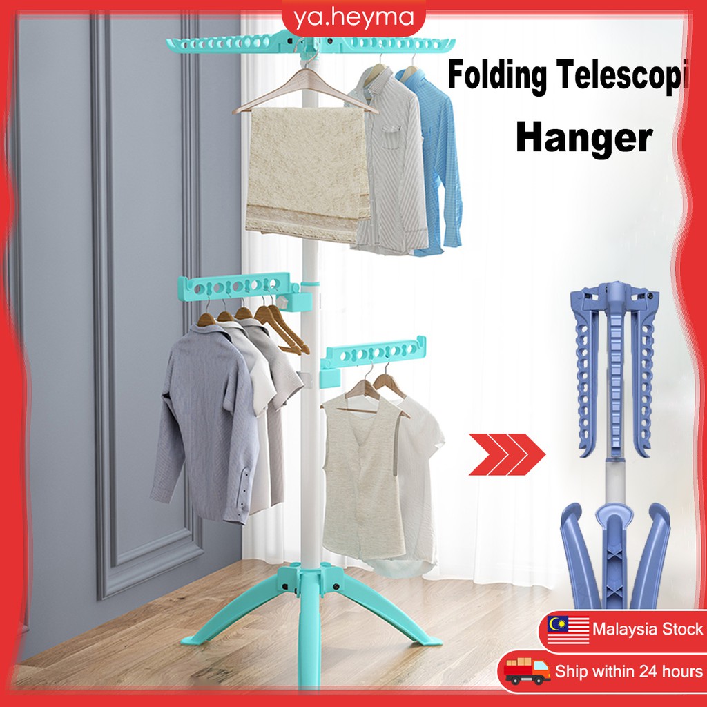 【M'sia Stock】Retractable floor rak baju penyangkut baju cloth hanger ...