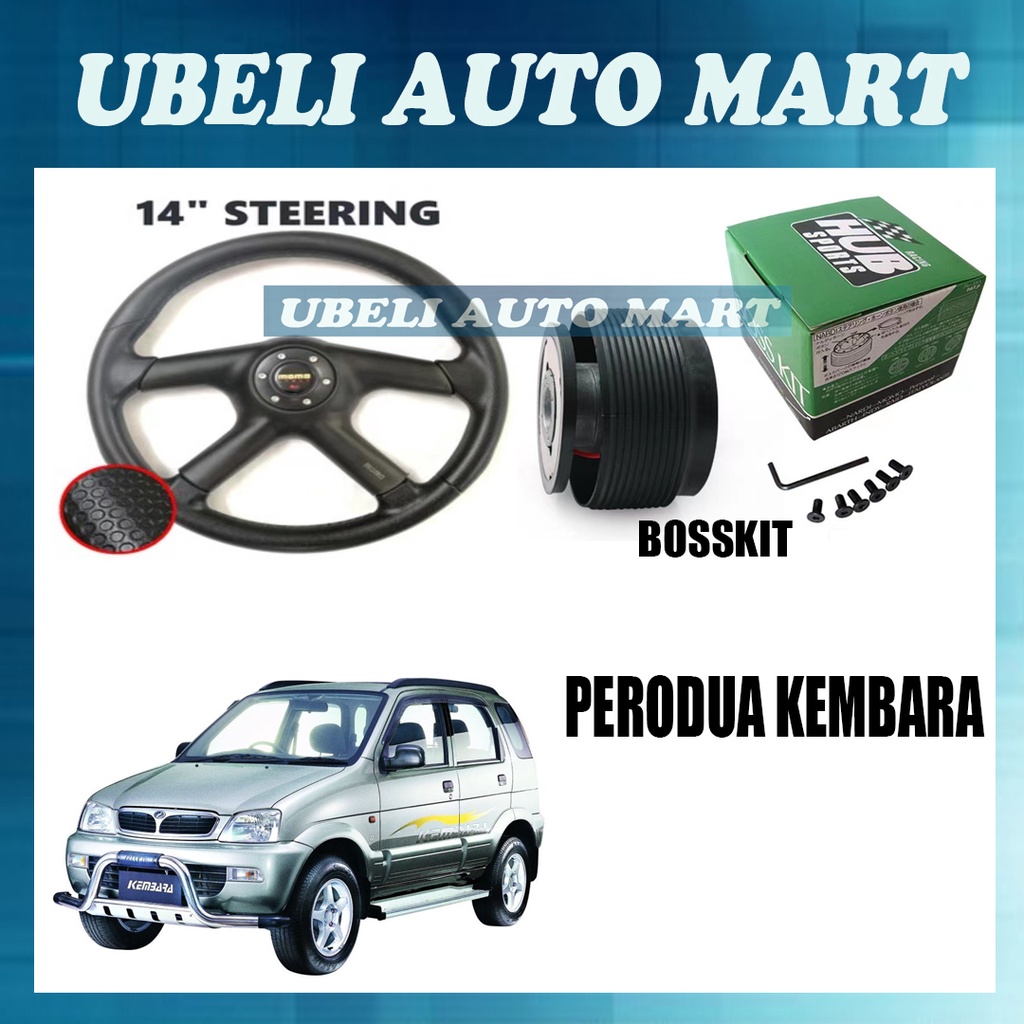 PERODUA KEMBARA 14'' MOMO STEERING WHEEL 4 KAKI WITH BOSSKIT SET READY ...