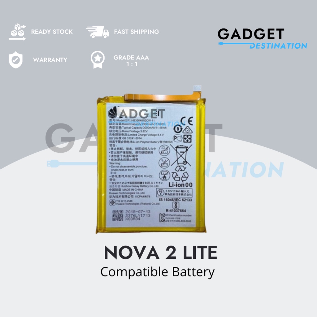 HWA NOV LITE /2I/2 LITE/2P/2S/3I/3E/4/4E/5I/5T/7/ENJOY 6S /7 Compatible ...