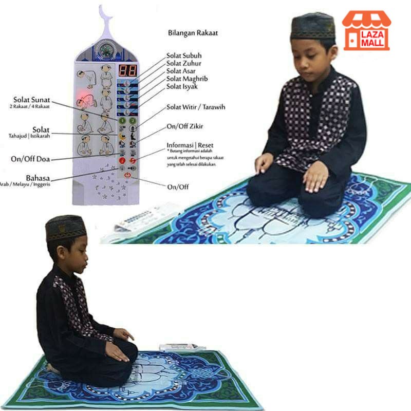 EDUCATION E-SEJADAH CHILDREN KANAK SOLAT PANEL SENSOR DELUXE PENDIDIKAN ...