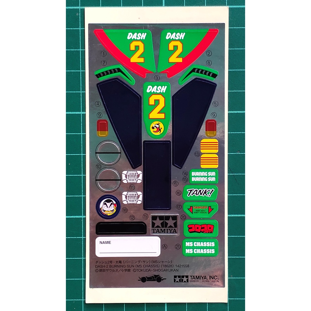 Tamiya 18628 Sticker Dash-2 Burning Sun (MS Chassis) | Shopee Malaysia