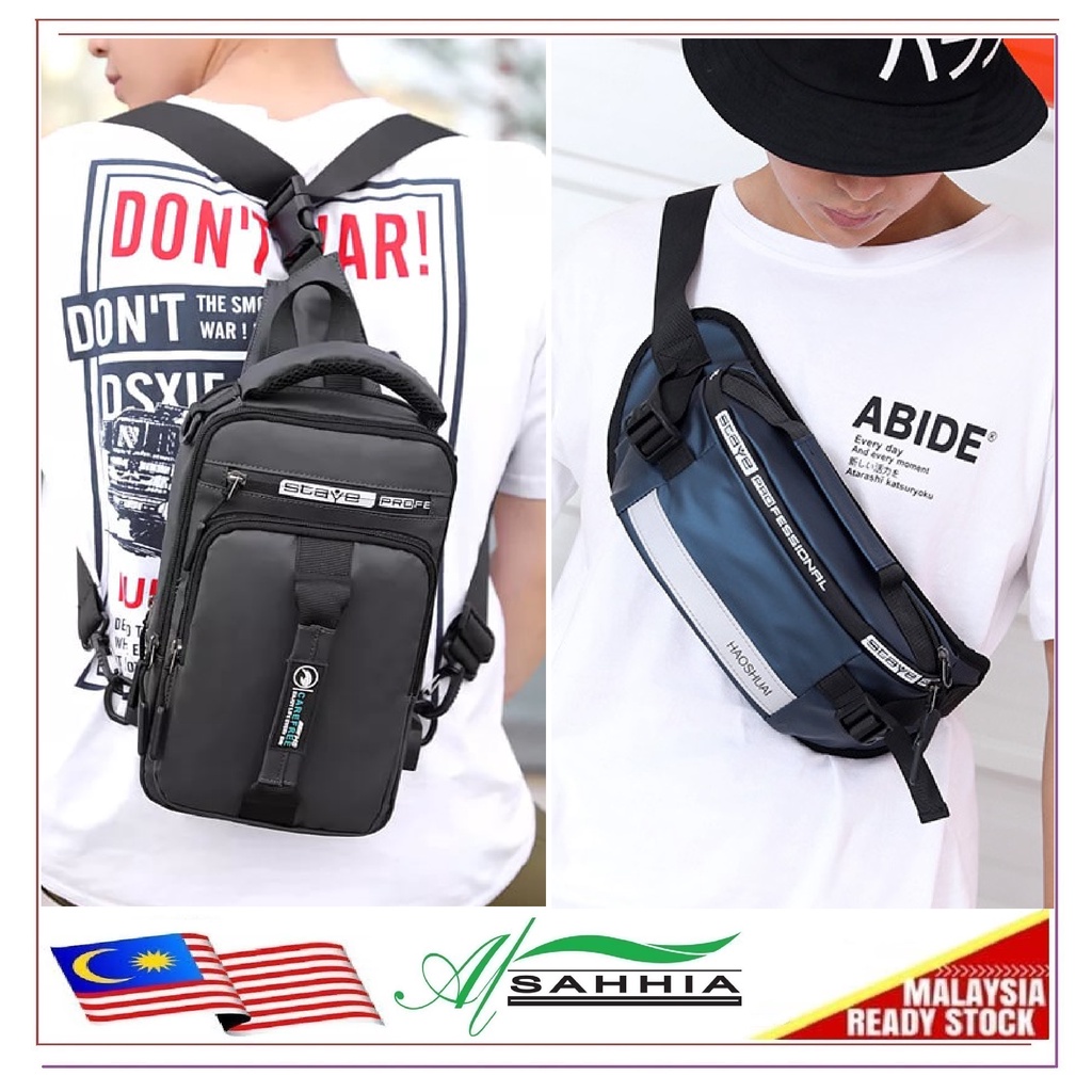 6Y4 Al Sahhia Professional Night Glow Chest Waist Crossbody Men Sport ...