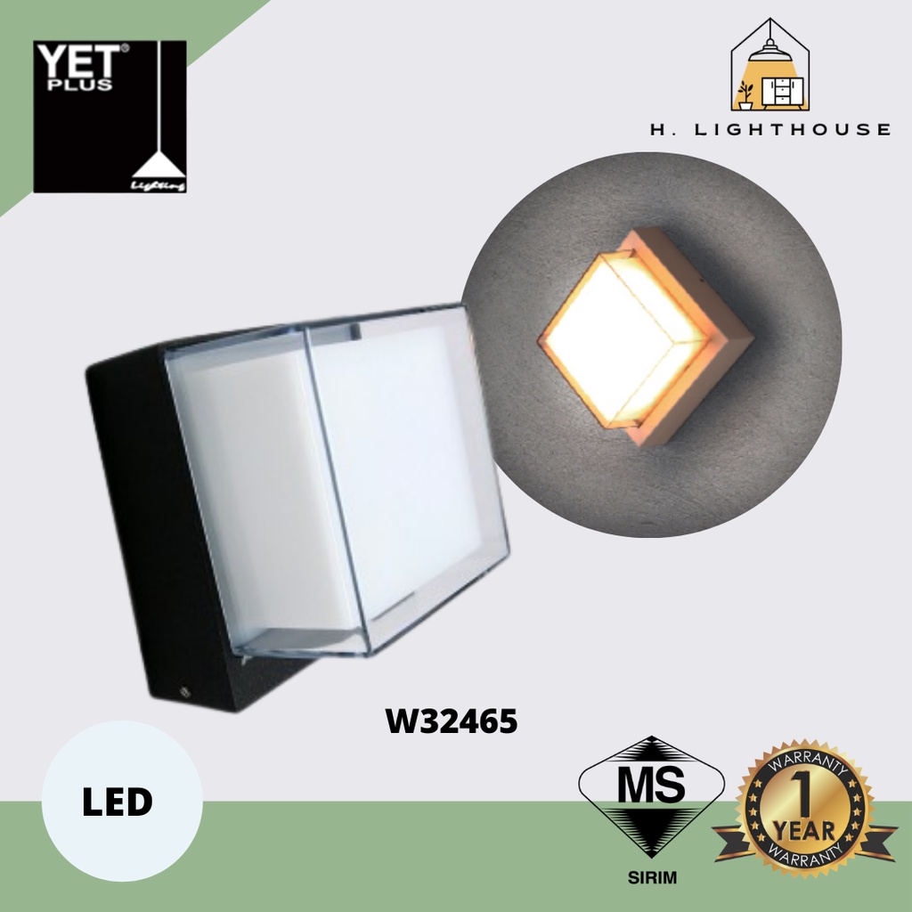 YET PLUS LED Updown Wall Light W3198 6W Waterproof With Warranty ...
