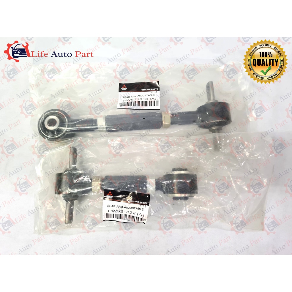 PROTON WIRA WAJA PERSONA GEN2 SATRIA PUTRA REAR LOWER ARM ADJUSTABLE ...