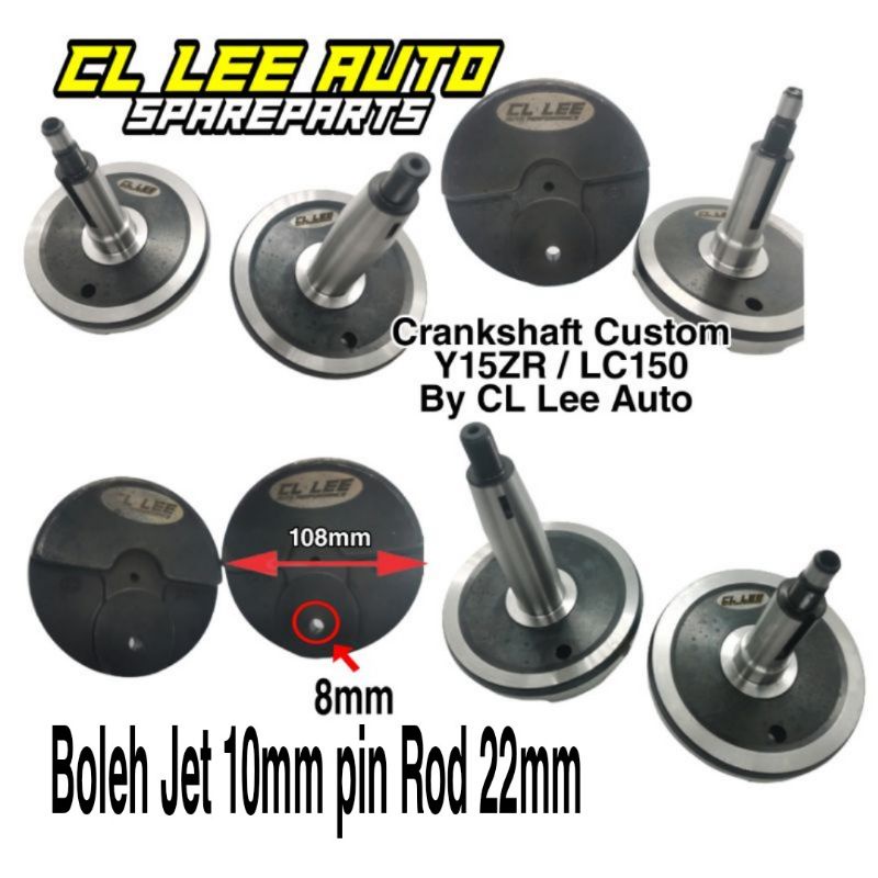 CRANKSHAFT CUSTOM LC150 & Y15 BY CL LEE AUTO PERFORMANCE / CL LEE ...