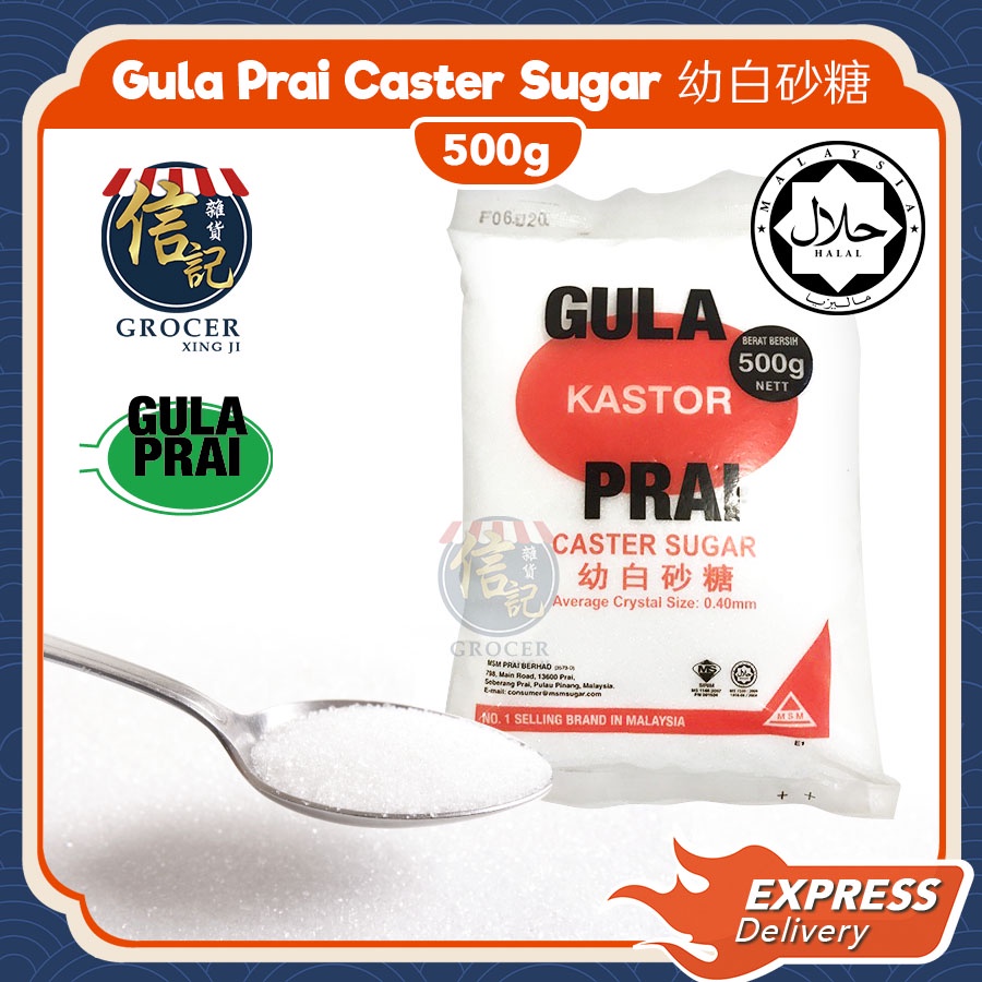 [100% HALAL] Gula Prai Caster Sugar 500g 幼白砂糖 Grocery Sugar Sweet Gula ...