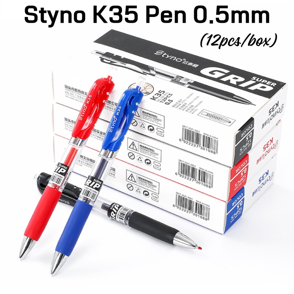 Styno K35 Pen Gel Ink Pen 0.5mm (12pcs/box) High Quality Pen Cheap Pen ...