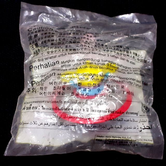 1999 McDonald's TOY STORY 2 Spinning Alien | Shopee Malaysia