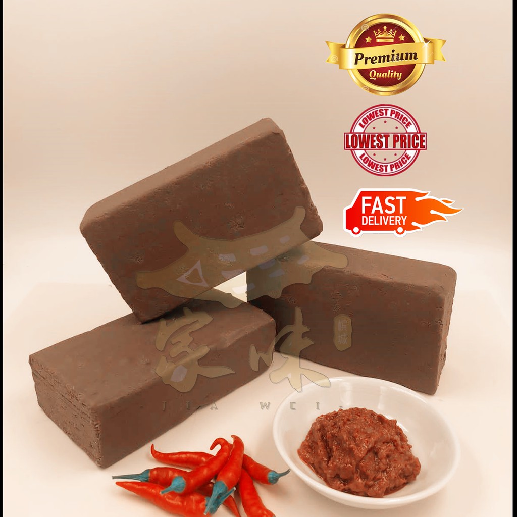 Jia Wei Premium Belacan Shrimp 150g - 450g | Shopee Malaysia