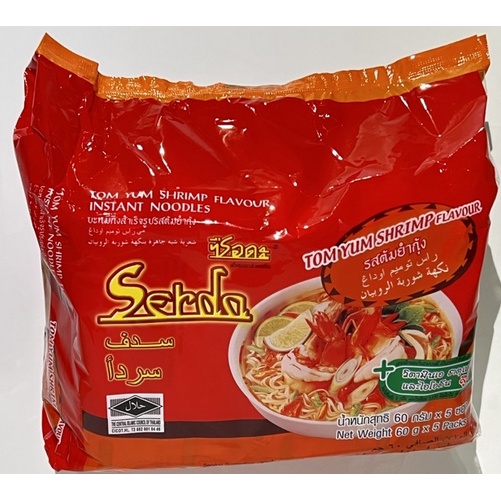 Serda Instant Noodles Tom Yum Shrimp Flavour (5 Packets) | Shopee Malaysia