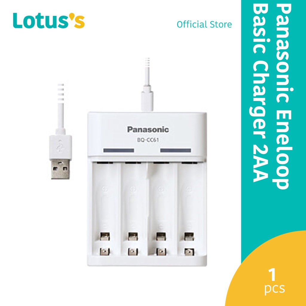 Panasonic Eneloop Basic Charger 2AA (10HR) | Shopee Malaysia