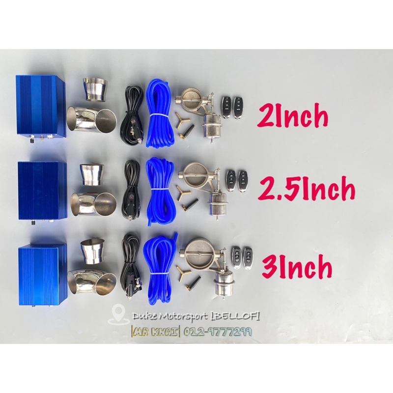 Exhaust Electric Vacuum Valve Control System Universal 2 Inch / 2.5 ...