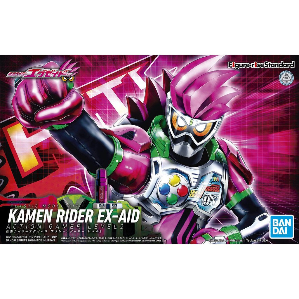 Figure Rise Standard Kamen Rider Ex-Aid | Shopee Malaysia