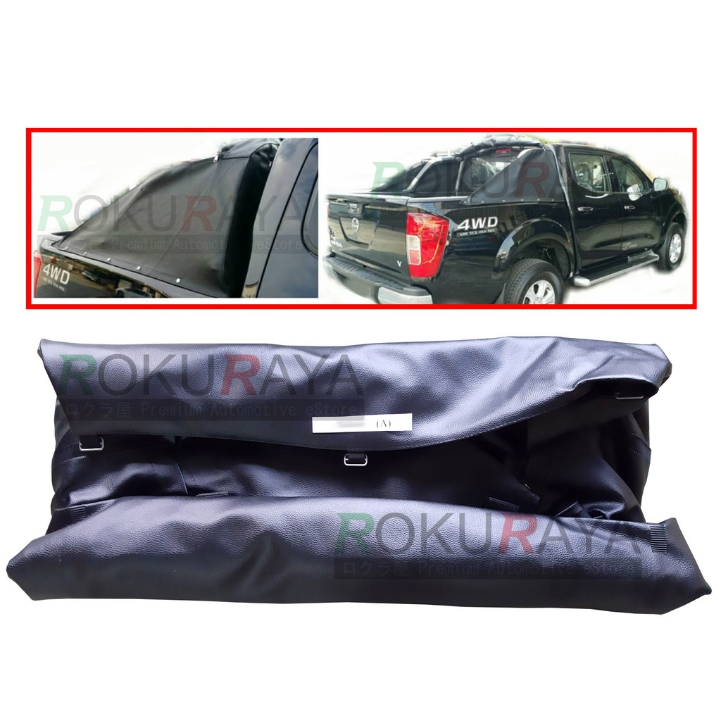 Nissan Navara NP300 4Door 3rd D23 (2015) Rear Back Trunk Boot PVC ...