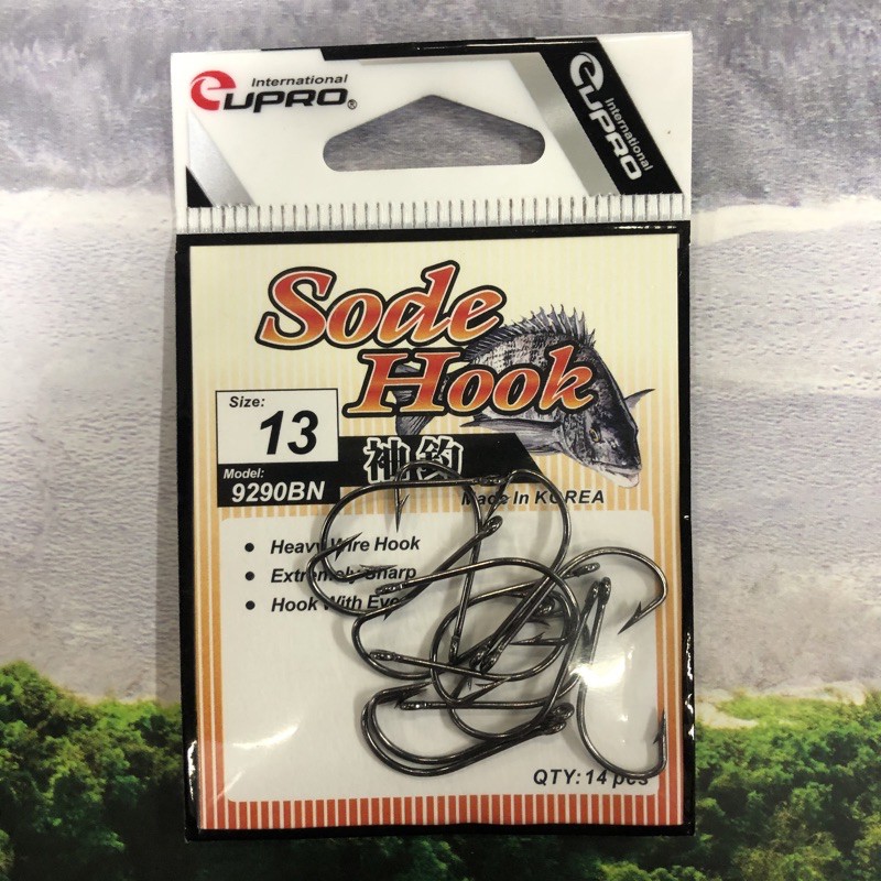 EUPRO 9290BN SODE HOOK | Shopee Malaysia
